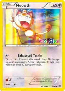 Meowth VMAX - SWSH005 - Sword & Shield Promo Cards - Pokemon Card ...